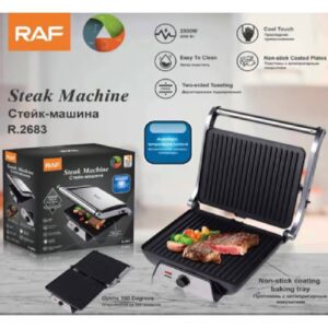 Buy Now Raf Grill Double 2000 Watt R2683